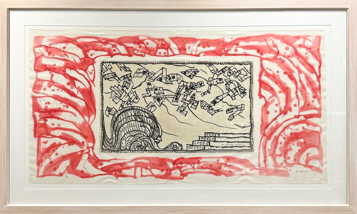 Pierre Alechinsky | La memoire volatile for sale