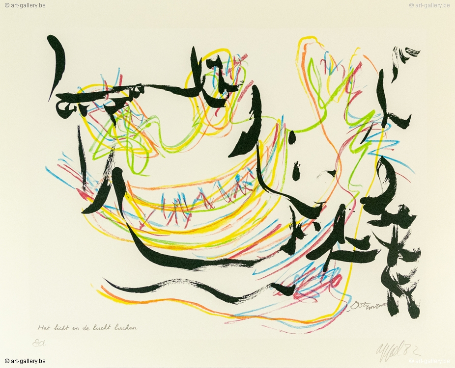 Christian Dotremont | Het licht en de lucht lachen for sale